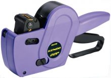 SATO JUDO 26 - 2 LINES Handheld Labeller - LabelMark International